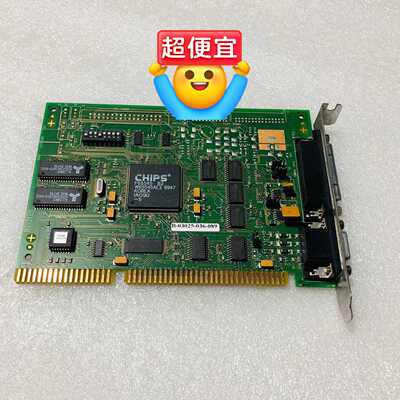 工控板aton systemes lcd-crt 545~议价