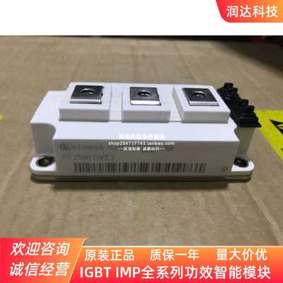 FF200R17KE3 FF300R17KE3 FF300R12KS4 FF300R12KT4