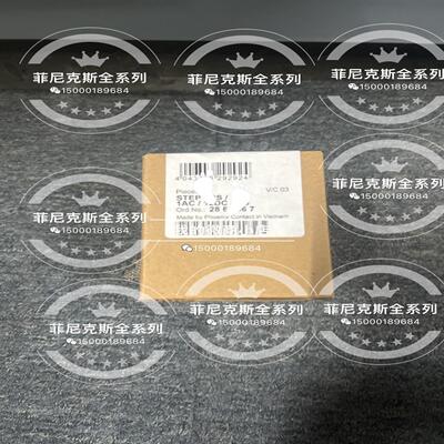 (询价)电源2868567