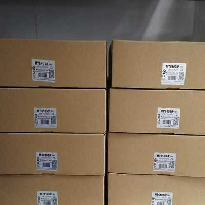 威纶通/维纶通10寸mT8102IEMt6103ip等询价