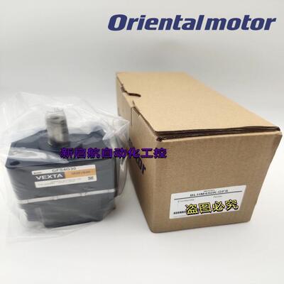东方减速机3GV50B60B75B90B100B120B150B180B   5GU25KB