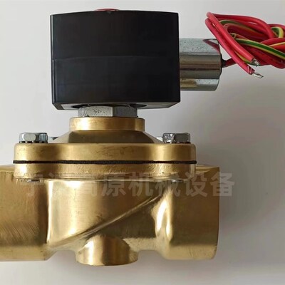 电磁阀 EF8210C094 EF8210G094 防爆电磁阀 防爆电磁水阀