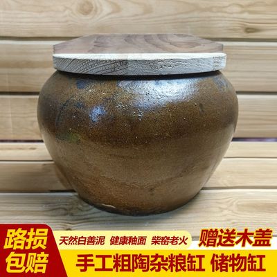 传统老式手工土陶米缸加厚腌菜甜酒缸厨房圆形收纳储物罐带盖家用