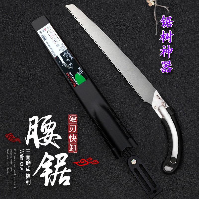 锯子锯树神器德国精工锰钢手锯快速锯树大锯子手持小型折叠手工锯