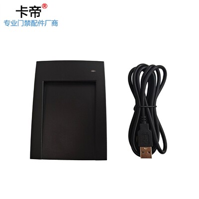 中控CR10E/M 门禁发卡器 ID/IC发卡机USB接口读卡器考勤机发卡器