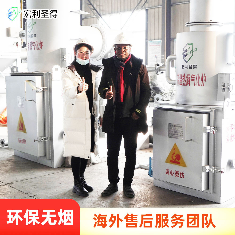 垃圾焚烧炉供应厂家可按照需求设计工业废弃物焚烧处理设备