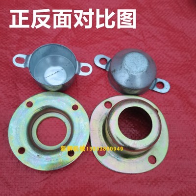 播种机配件大全圆盘开沟器62036204单双轴承轴承座护盖覆土器总成