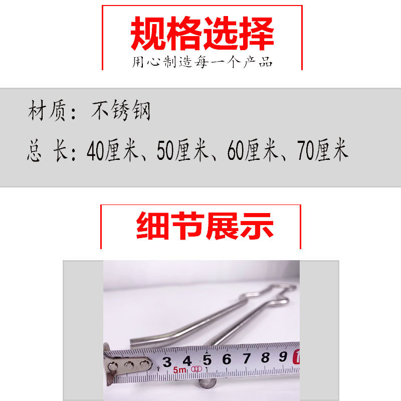 复合分切机纠偏档杆制袋机防滑叉子气胀轴吹膜收料放卷不锈钢夹子