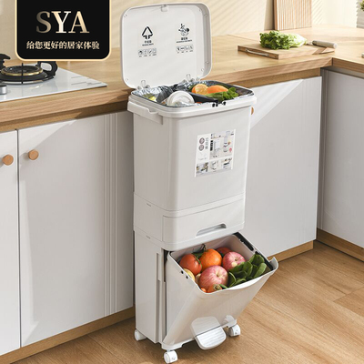 韶雅厨房垃圾桶家用2025新款带盖可移动免弯腰大号多层干湿分离桶