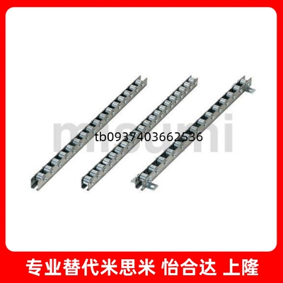 NYCRONYB21533流利条轮距35