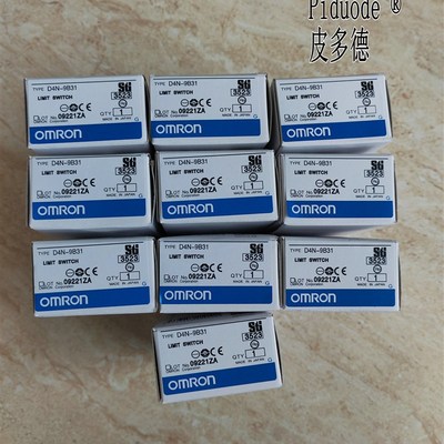 D4B-2171N D4B-2571N D4B-2A71N D4B-41M71N D4B-4571N限位开关