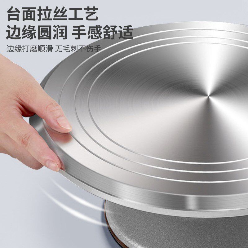 蛋糕转盘抹面转台裱花台用烘焙工具全套奶油家用盘做生日蛋糕底座