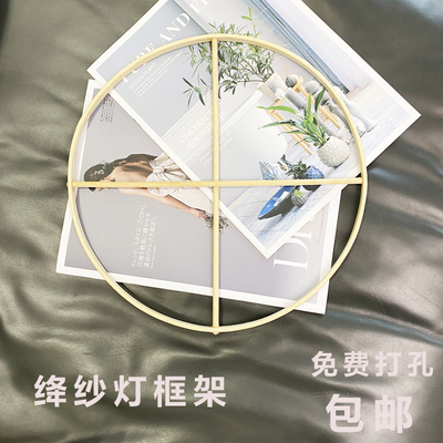 绛纱灯框架材料包diy传统原汉服配饰灯笼杆明制宫灯古风拍照道具