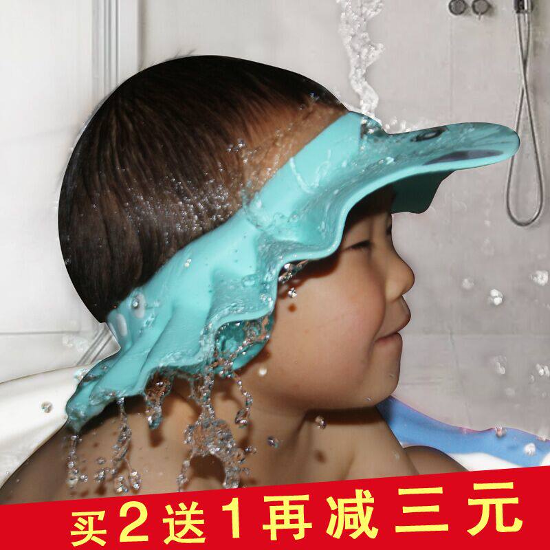 爱在此刻儿童洗头帽防水护耳宝宝洗发帽加大成人老人可用洗头神器