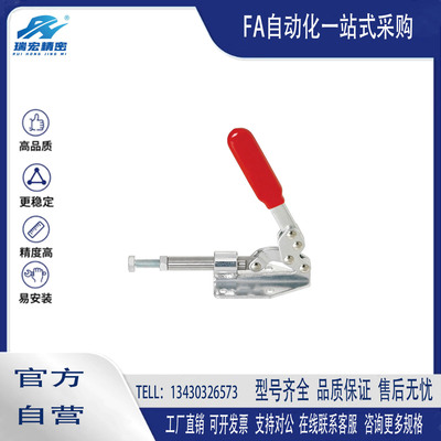 TCPF1 TCPF2 TCPF3 TCPF4  TCPF5 TCPF推拉式快速夹钳-法兰底座型