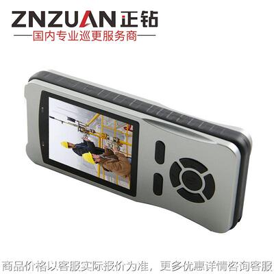 Z-6800拍照巡更机 巡更器电子巡更系统 z-6500巡更棒