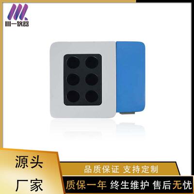 石墨消解仪60孔特氟龙处理CYSM-6温度范围210高温赶酸器PID控温