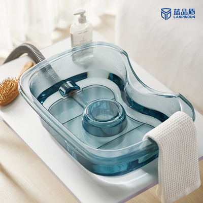 蓝品盾洗头槽透明平躺式老人孕妇月子牀上洗发病人卧牀洗头神器