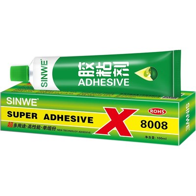 8008强力胶水金属塑料不锈钢玻璃木头瓷砖大理石高温胶强力木胶水