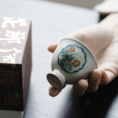 无落中号主人杯拟古青瓷高足釉下粉彩手绘山间美景手绘品茗杯茶杯