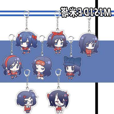 miside米塔压克力钥匙扣游戏周边拉链挂饰朋友闺蜜生日挂件礼物