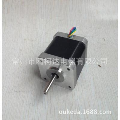 Nema17电机马达直销42BYGHW811打印机电机