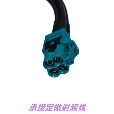 LSBG版MiniFakra射频同轴连
