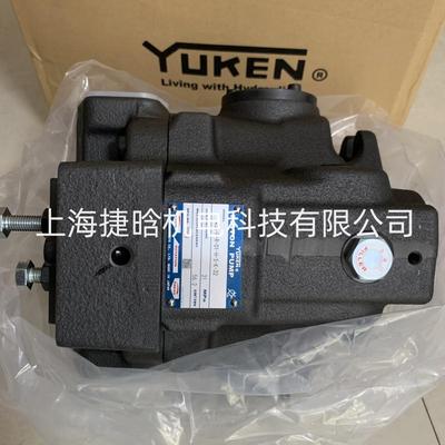 日本YUKEN 油研柱塞泵 A70-FR01CS-60 A70-FR01HS A70-FR04HS-60