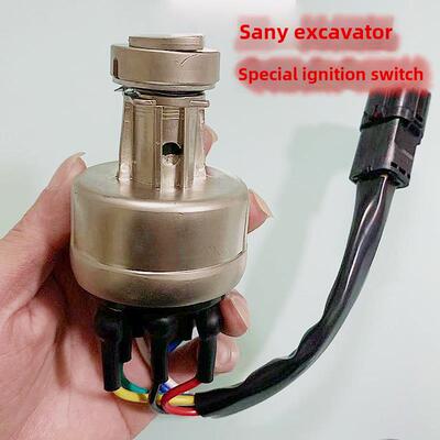 三一挖掘机点火开关Sy55 60 75C 135 215 235 365 485H启动电动门
