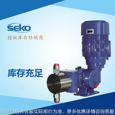 计量泵PS1D054A/C柱塞计量泵 不锈钢泵头加药柱塞泵