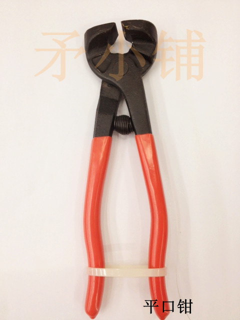 马赛克平口钳 圆口钳出口圆口剪刀瓷砖夹持钳 DIY工具 顶切钳创意
