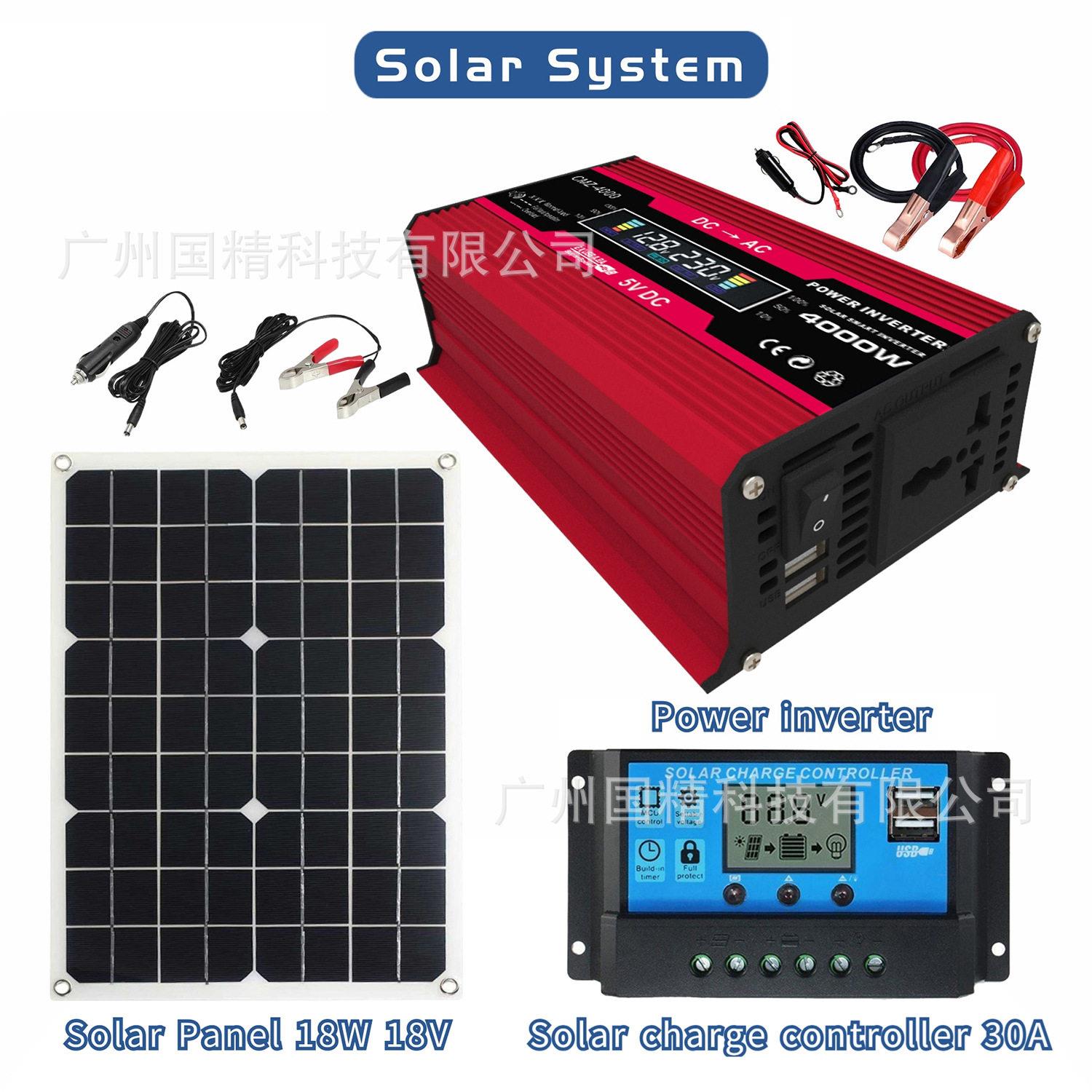 光伏系统18W 18V太阳能板30A太阳能控制器300W带显示屏智能逆变器