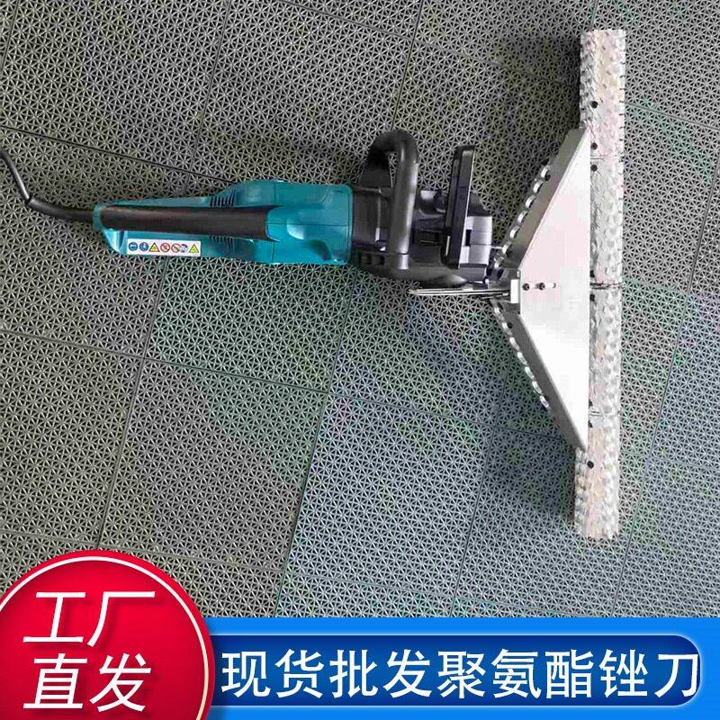 现货聚氨酯刨平机冷库墙体发泡料刨平器500/700mm锉刀Planer