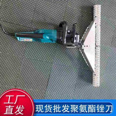 现货聚氨酯刨平机冷库墙体发泡料刨平器500/700mm锉刀Planer