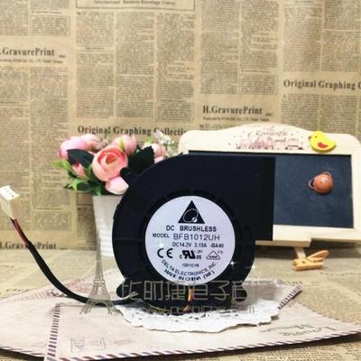 台达涡轮风扇BFB1012UH14.2V3.15A抽风式风扇4线服务器风扇