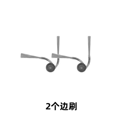 适配石头扫地机器人 G30 / Saros 10 滚刷边刷滤芯集尘袋拖布配件