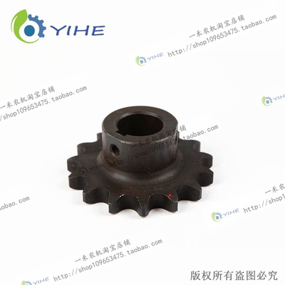 12A-1-15齿 链轮 后升运器主动轴15齿链轮 YP4.18-08