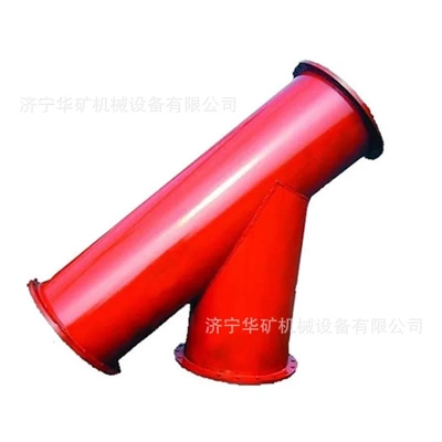 分歧式防爆器 安装便利分歧式防爆器 Y-FBQ160型分歧式防爆器