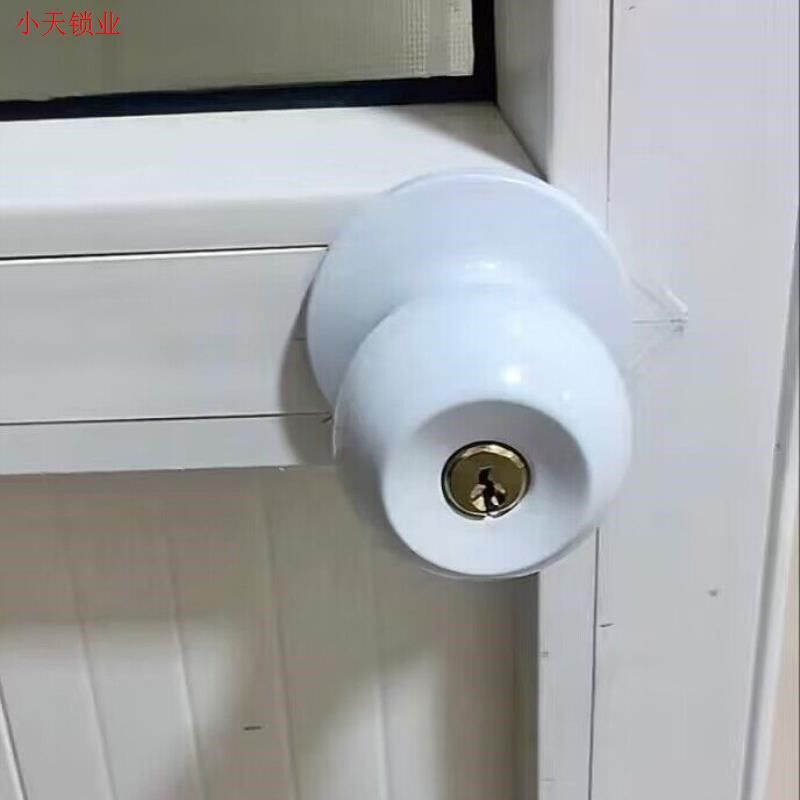 卫生间门锁白色门锁房门球形锁塑钢配件锁具三杆式三叉锁球形门.