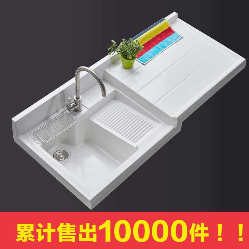 阳台洗衣池水池洗衣台洗衣盆带搓板石英石洗衣机柜台盆洗衣槽定制
