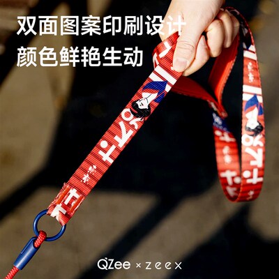 zeex狗狗P链P绳牵引绳小中大型犬防爆冲金毛哈士奇秋田宠物用品