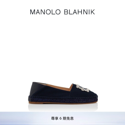 【礼物】MANOLO BLAHNIK玛诺洛/MB女鞋HANGRILLA乐福鞋