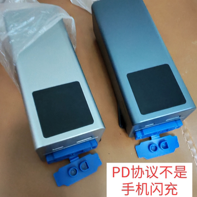 JP40彩屏100w启动sw6306充电宝CCC套件汽车启动ufcs改EC5强起金属