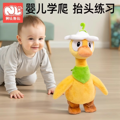 复读鸭正版婴儿走路学说话鸭子跳舞毛绒玩具儿童宝宝玩偶电动公仔