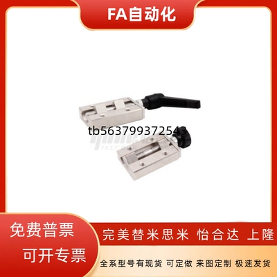 直线导轨夹具SVCK/SVCN24/28/30/33/36/42 ICG91/ICG92-H24/28