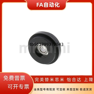 链轮惰轮 小型无齿 SDRCH35-30  SDRCH35-40  SDRCH35-50