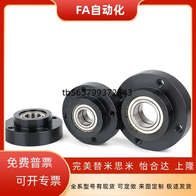 带法兰轴承座BFL51-6006 6000 6001 6902 6903 6003 6904 6004ZZ