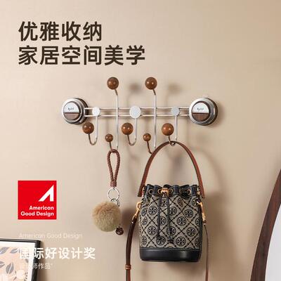 【TOOLCLUB】中古风门后挂钩挂衣架家用联排挂钩新款门后收纳置物