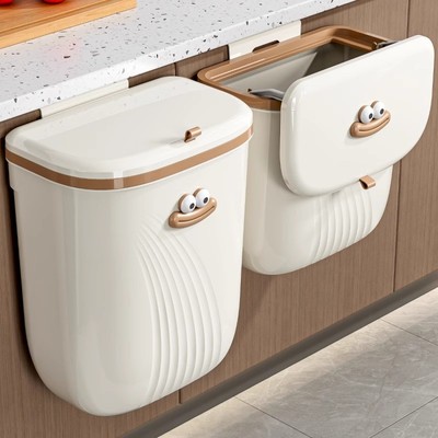 XINGYOU/星优家用厨房壁挂垃圾桶客厅卫生间悬挂带盖大号垃圾桶