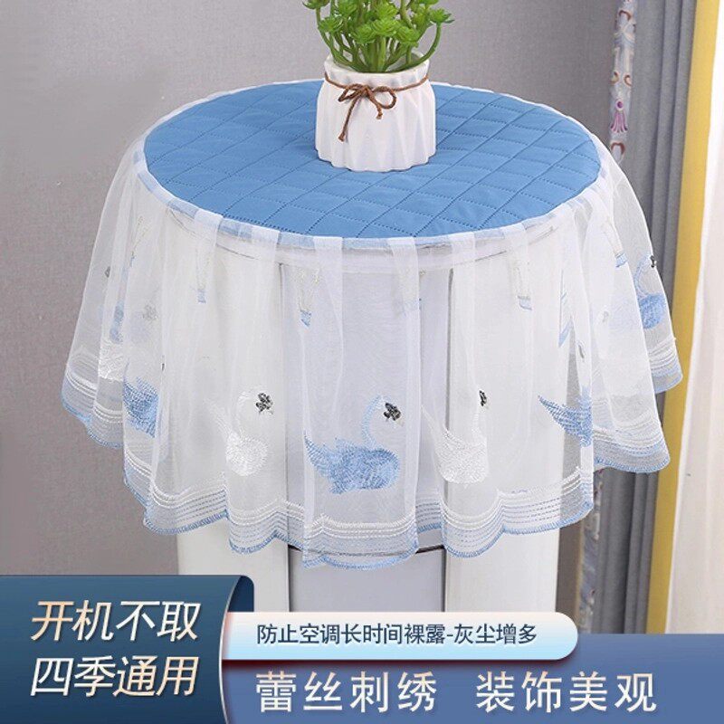 佳美萱立式空调罩圆形柜机盖布圆柱空调防尘罩客厅开机不取柜式
